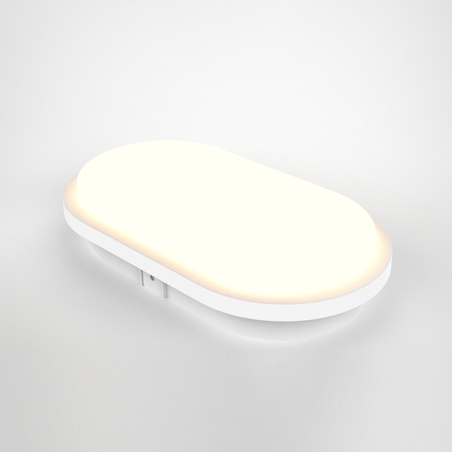 Applique murale led | Leroy Merlin