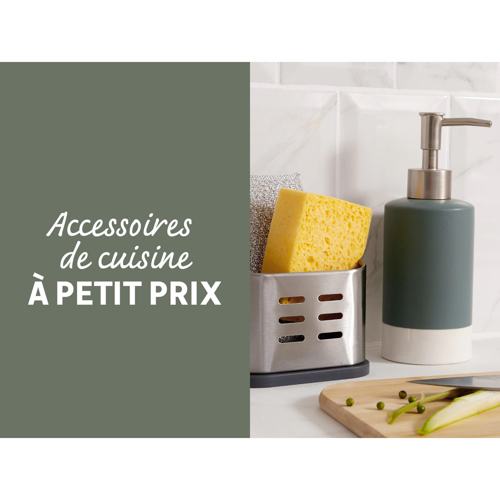 Accessoires de cuisine à petits prix | Leroy Merlin