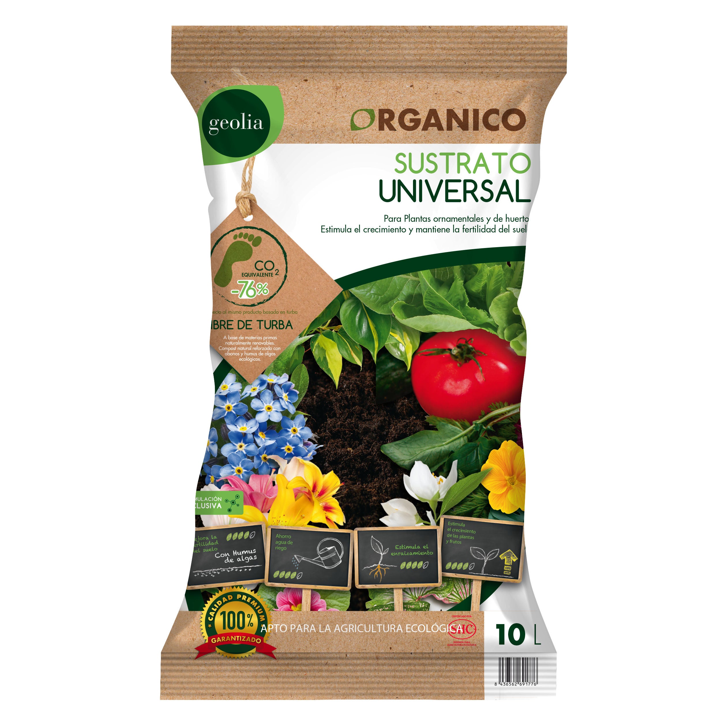 Sustrato universal 10L. GEOLIA | Leroy Merlin