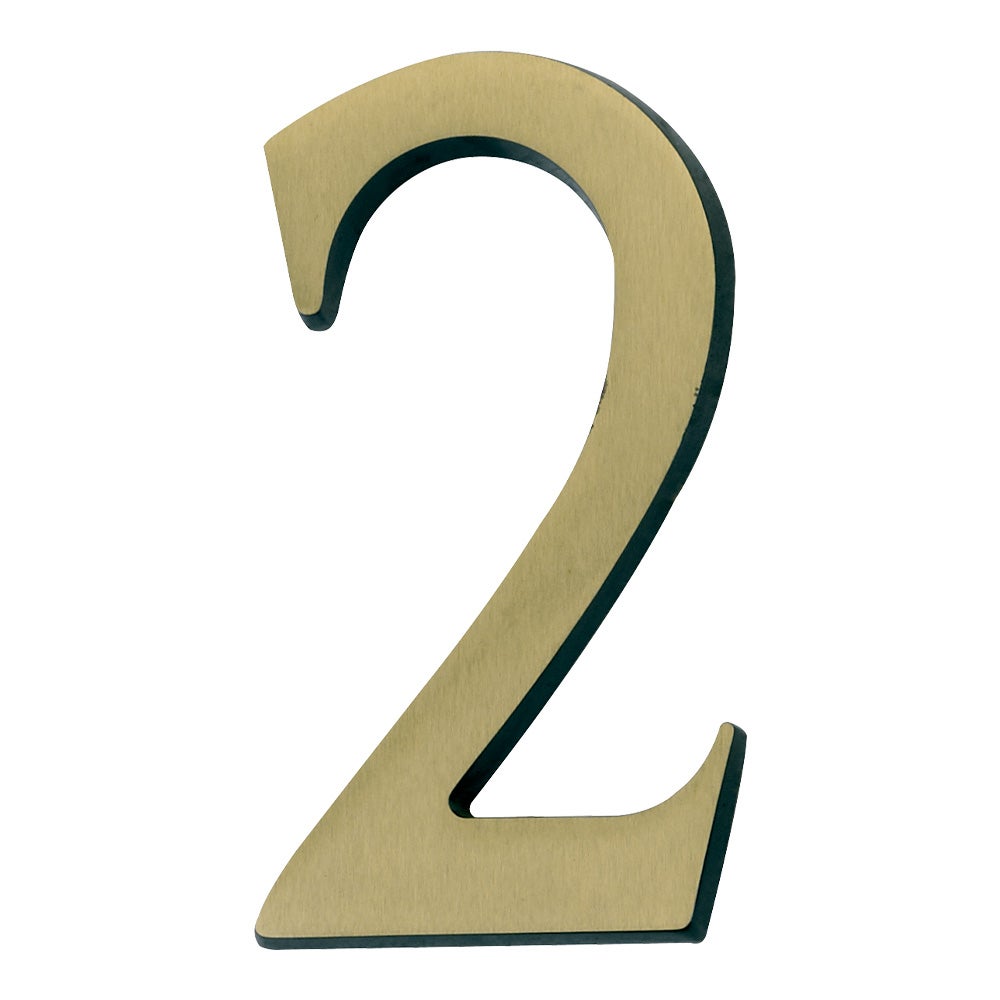 Chiffre 2 en laiton patiné H.10 x l.5.6 cm | Leroy Merlin