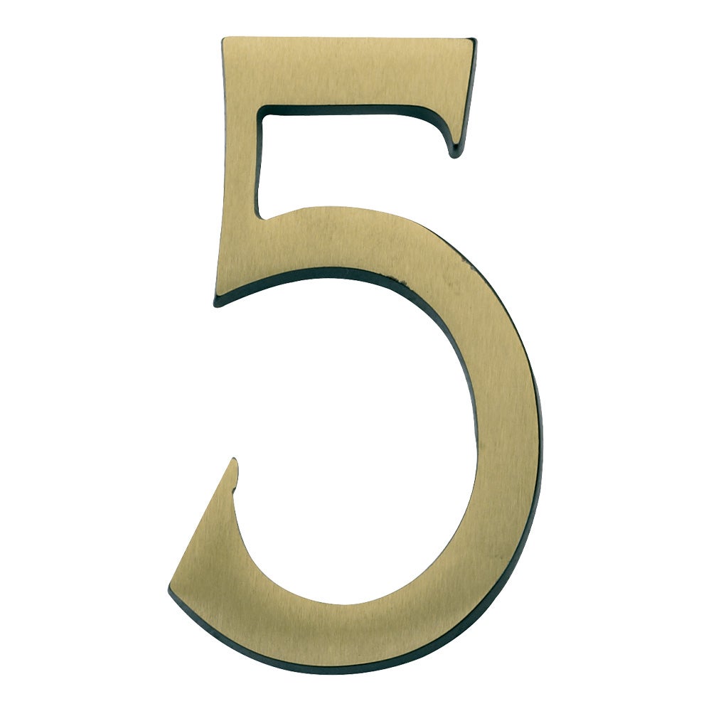 Chiffre 5 en laiton patiné H.10 x l.5.6 cm | Leroy Merlin