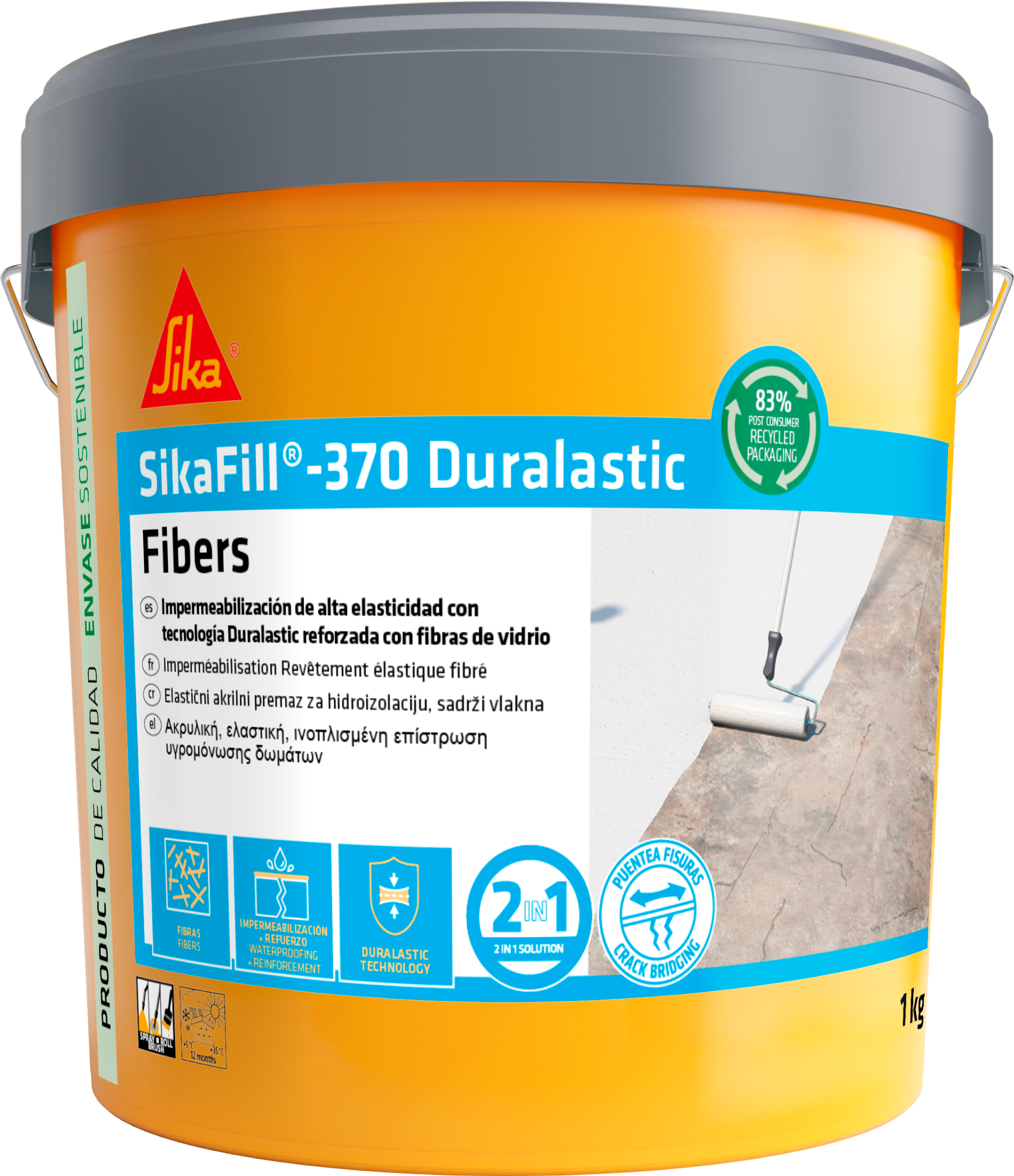 Pintura impermeabilizante SIKA 1Kg blanco | Leroy Merlin
