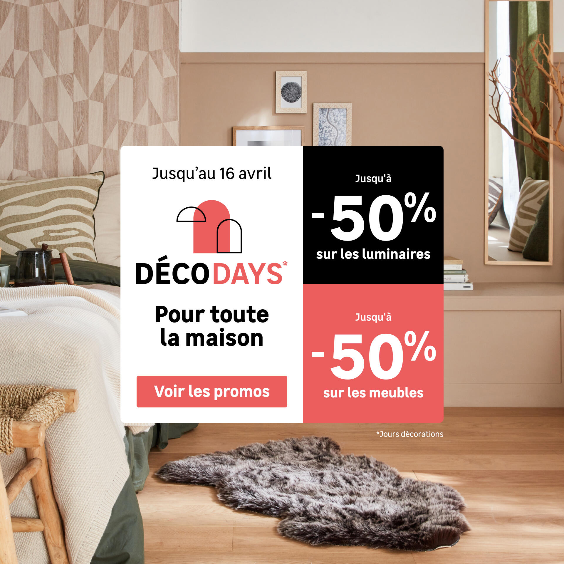 DÉCO DAYS | Leroy Merlin