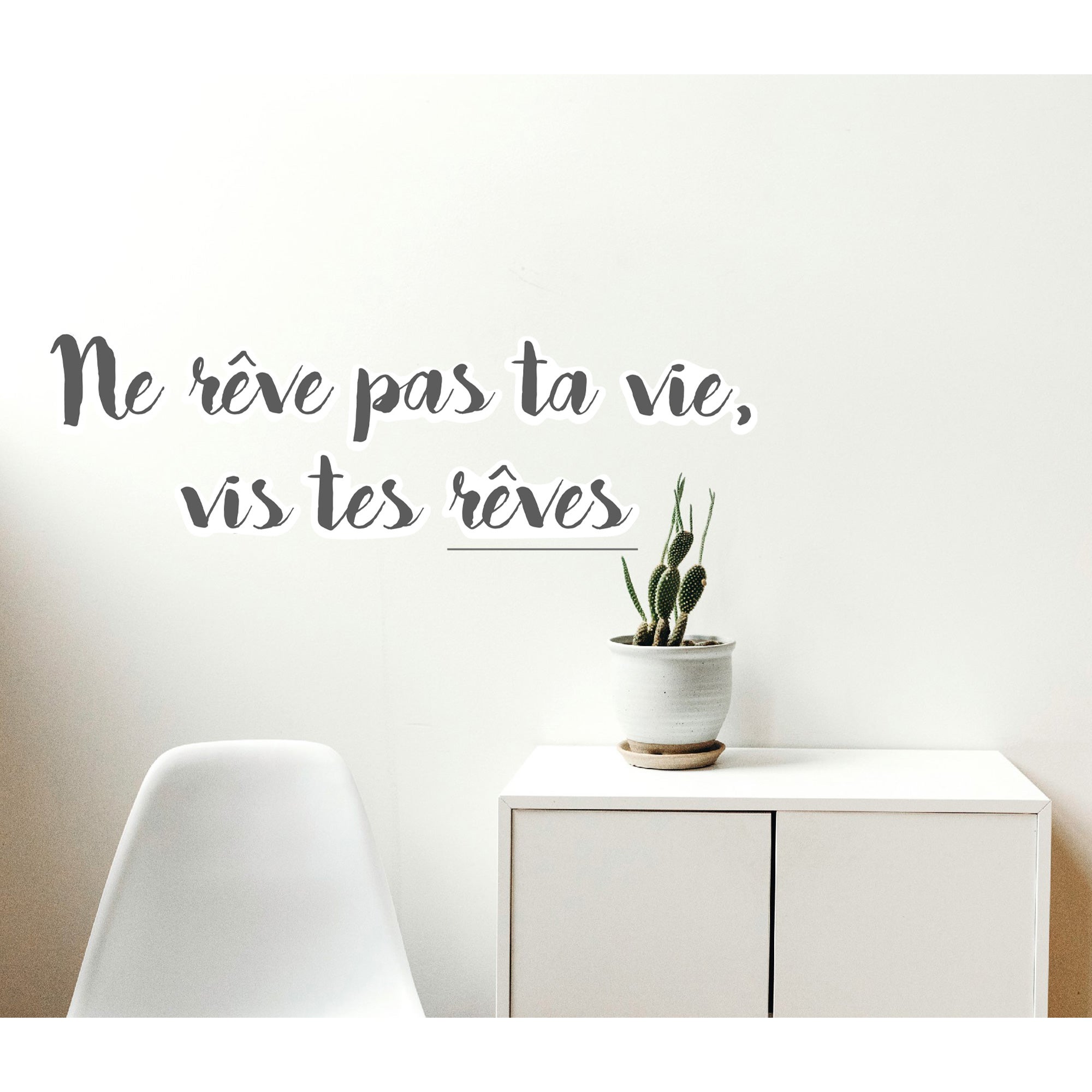 Sticker vis tes rêves, multicolore, 24 cm x 68 cm | Leroy Merlin