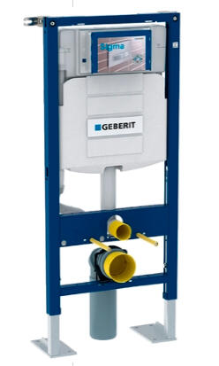 Bâti support universel pour WC suspendu - GEBERIT Duofix | Bricoman