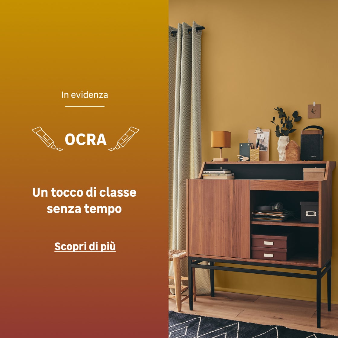 Speciale color ocra | Leroy Merlin