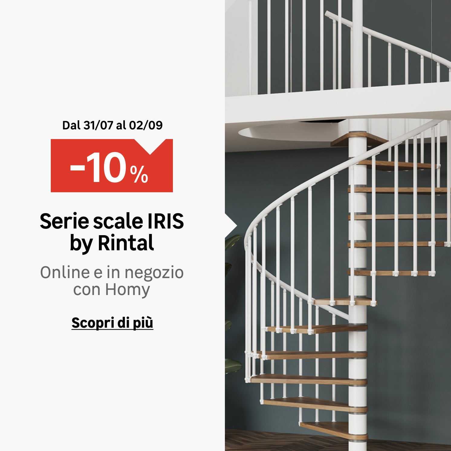 Sconto famiglia 10% con Homy: Scale IRIS by Rintal | Leroy Merlin