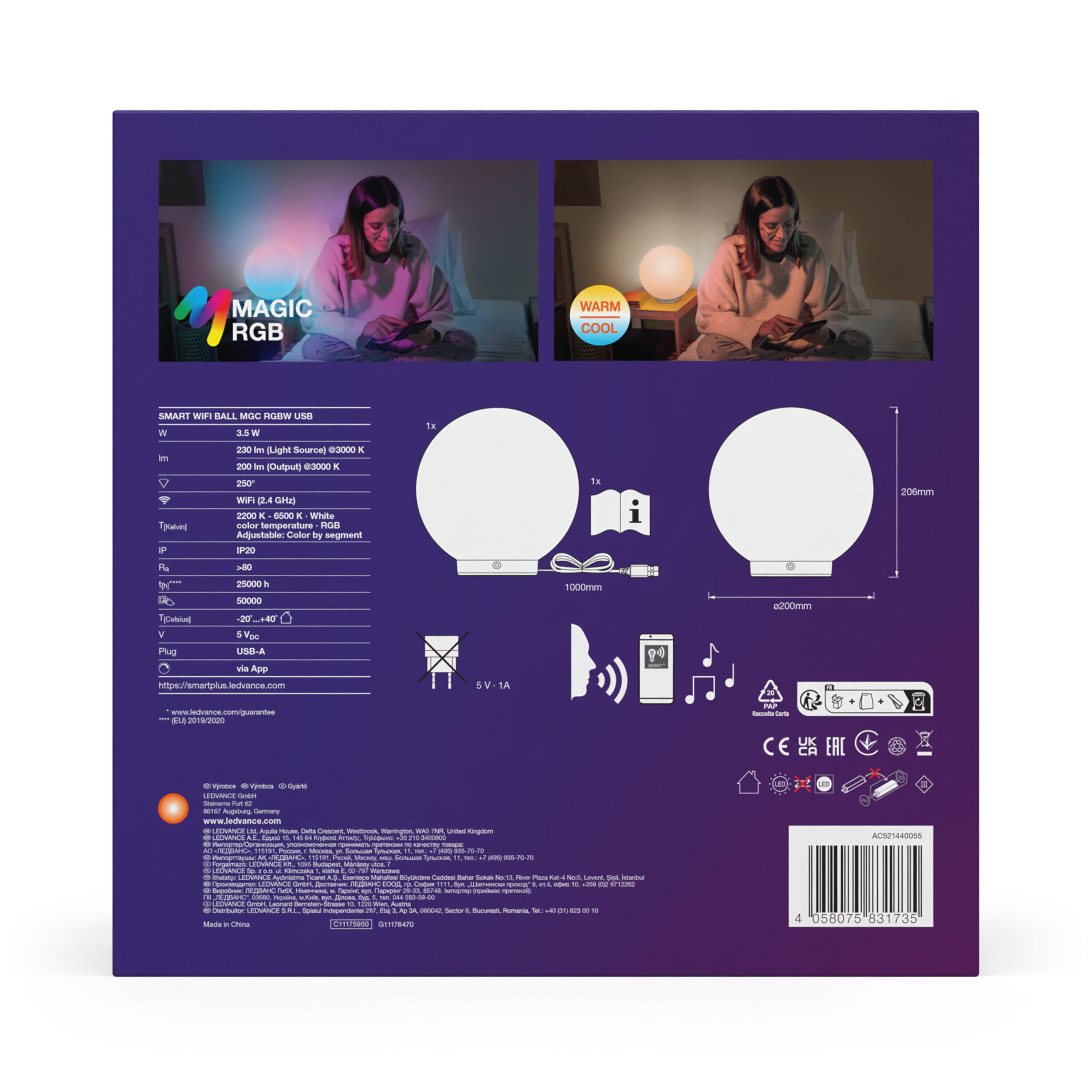 Lampe Ball rechargeable, polycarbonate, blanc, H.20.6 cm LED | Leroy Merlin