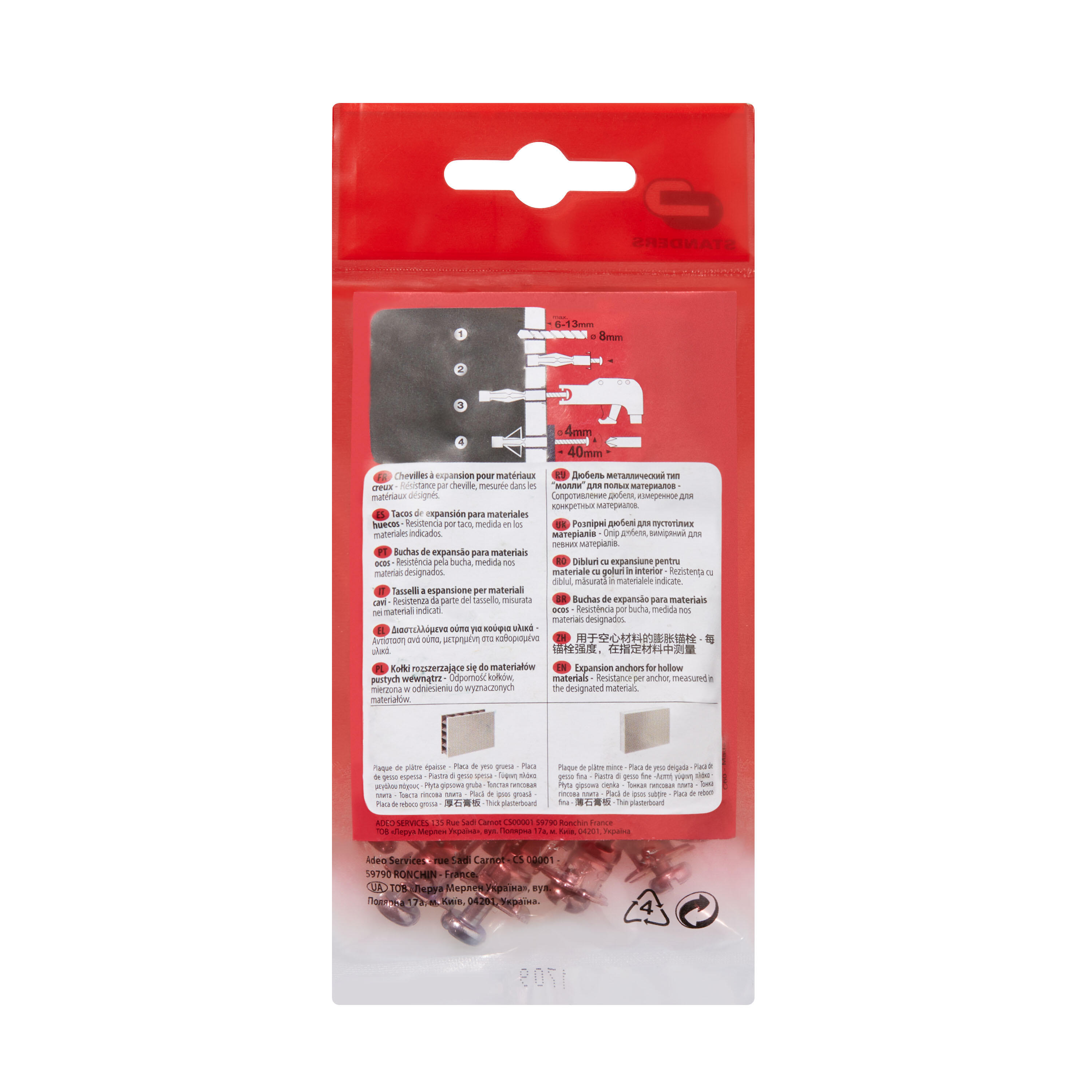 Surtido de 20 tacos de acero para pared hueca ø 8 x L. 34 mm | Leroy Merlin