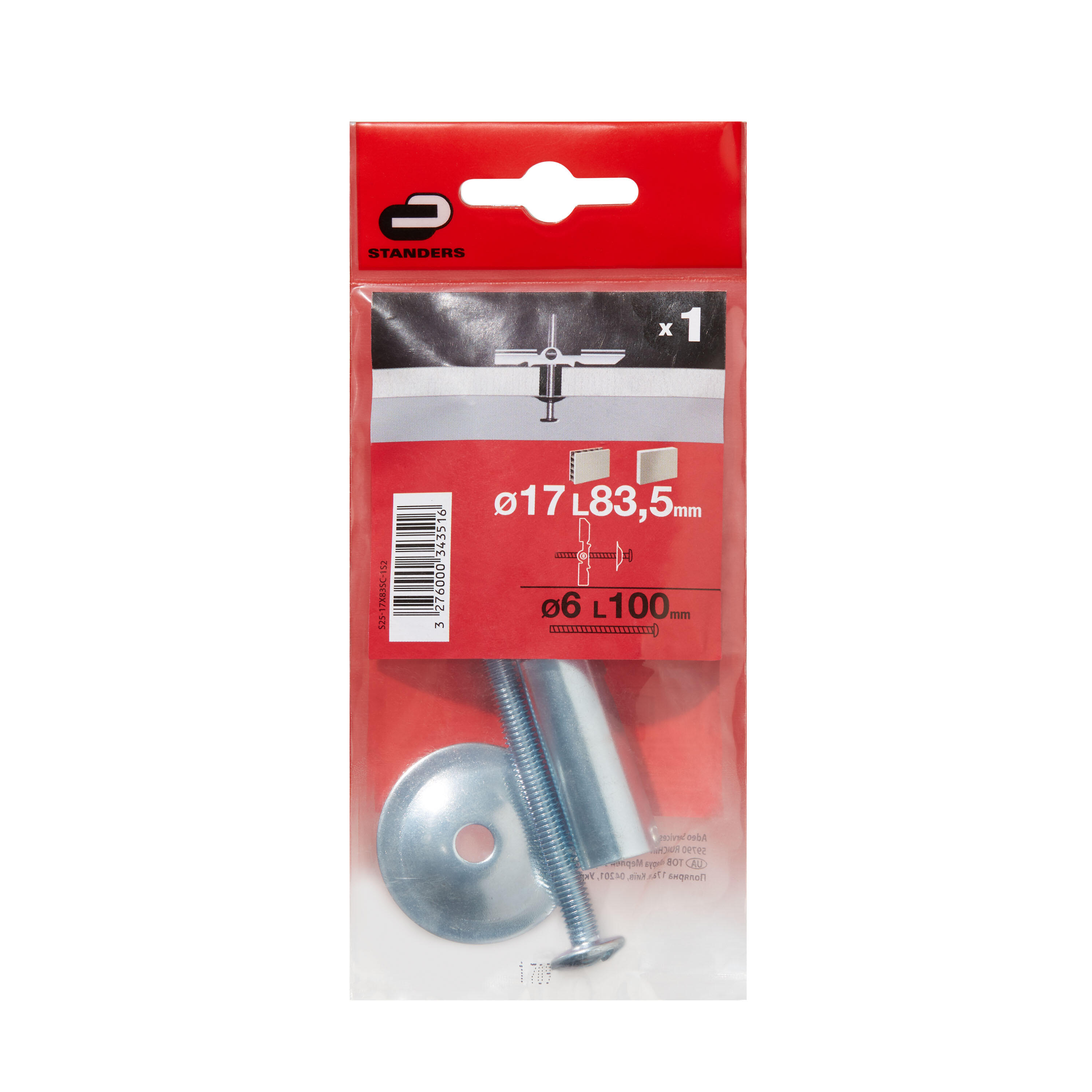 1 cheville à bascule STANDERS, Diam.6 x L.83 mm | Leroy Merlin