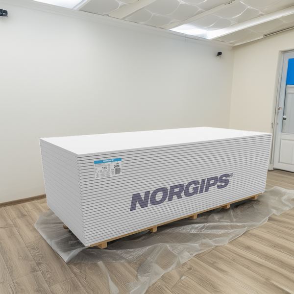 Płyta gipsowa GKB TYP A 2600 x 1200 x 12.5 mm Norgips - Leroy Merlin