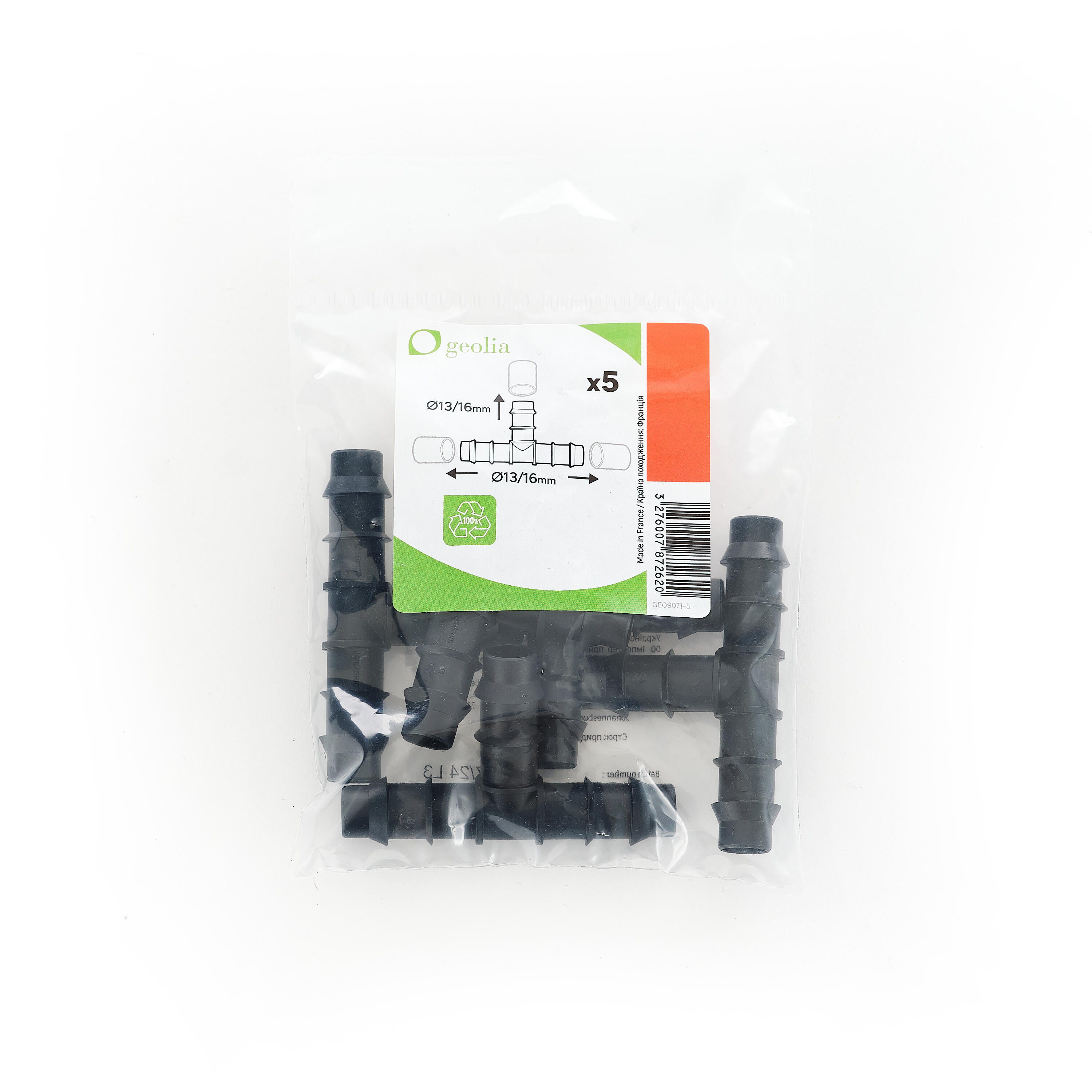 Lot de 5 Raccord en T pour arrosage GEOLIA | Leroy Merlin