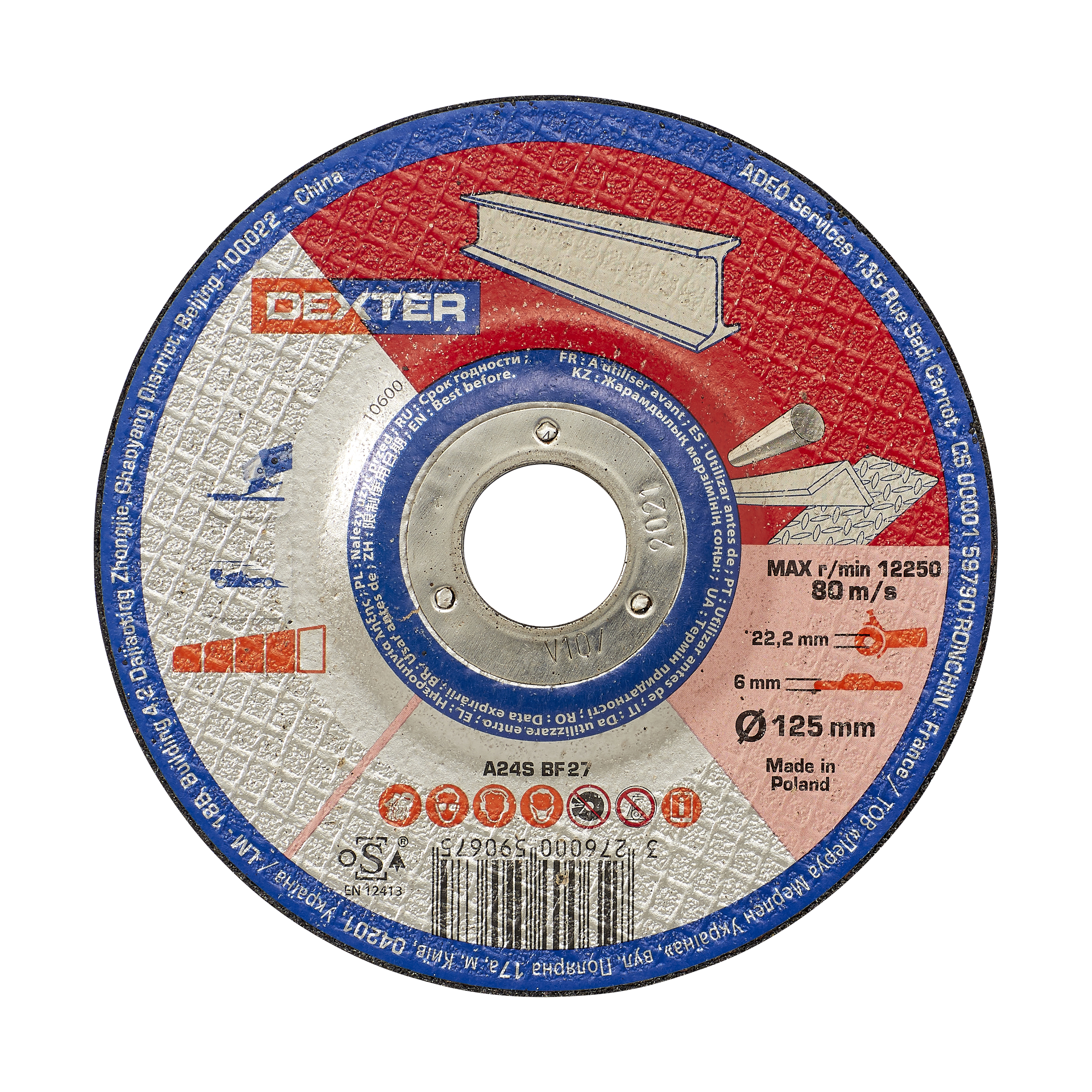 Disque de meulage pour acier inoxydable, DEXTER, Ø125 mm | Leroy Merlin