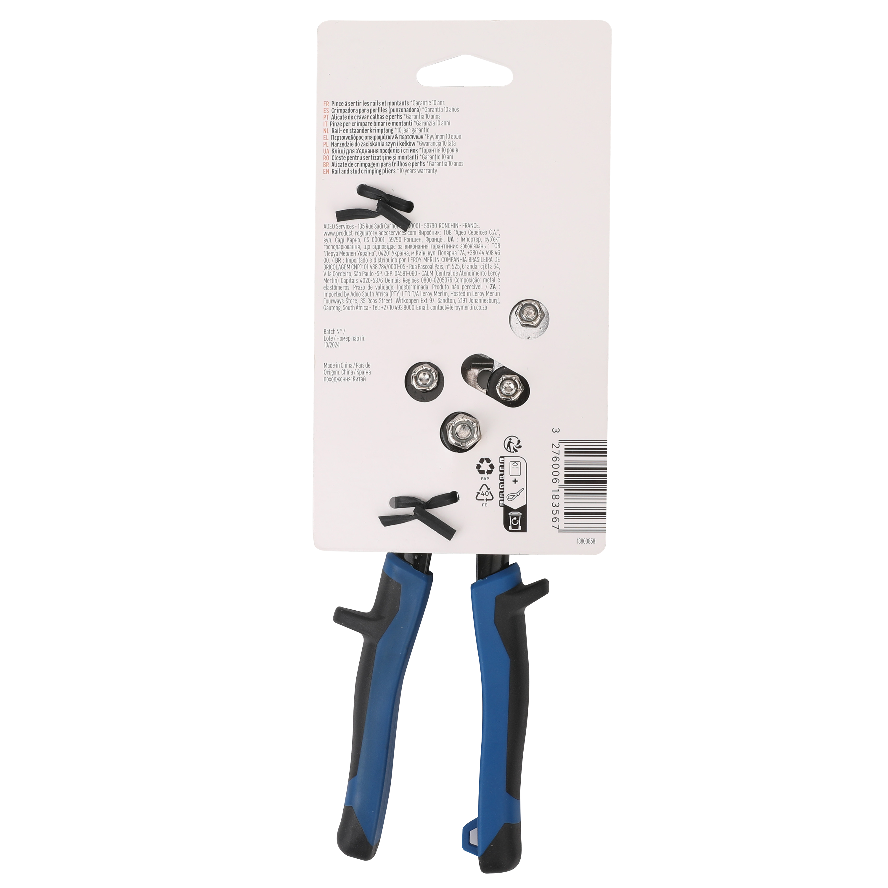 Crimpadora aluminio DEXTER 250mm | Leroy Merlin