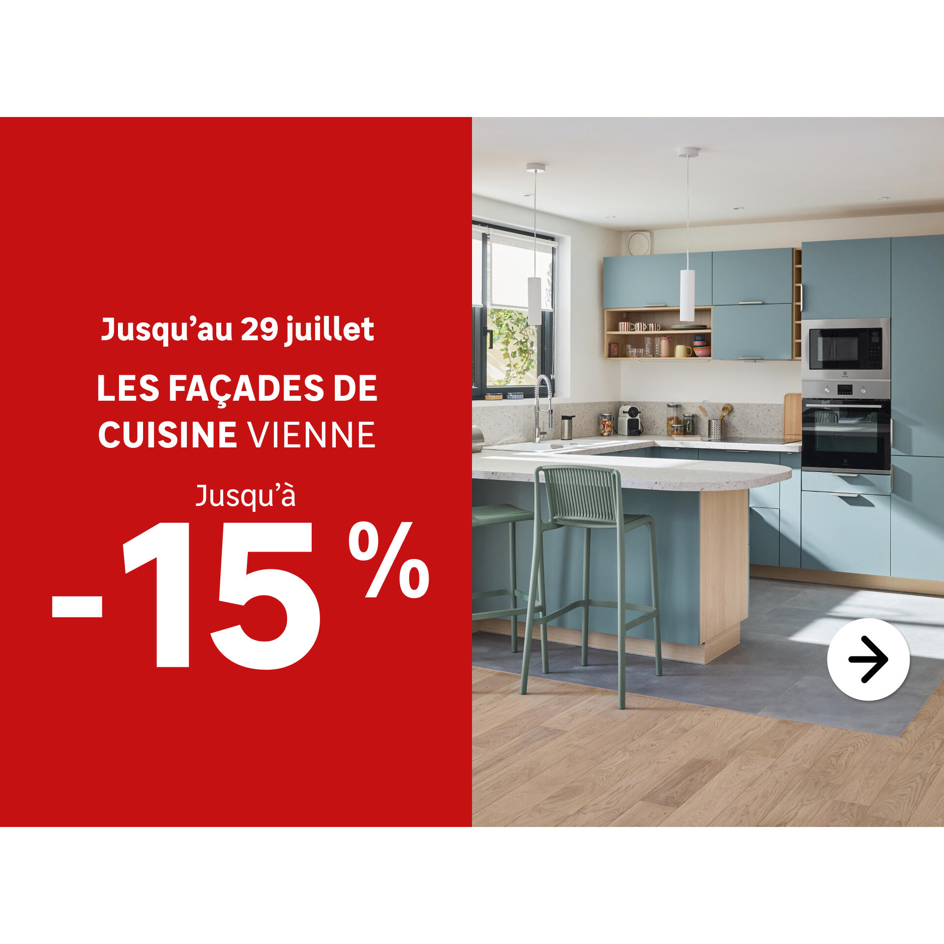 Leroy Merlin Facade Cuisine