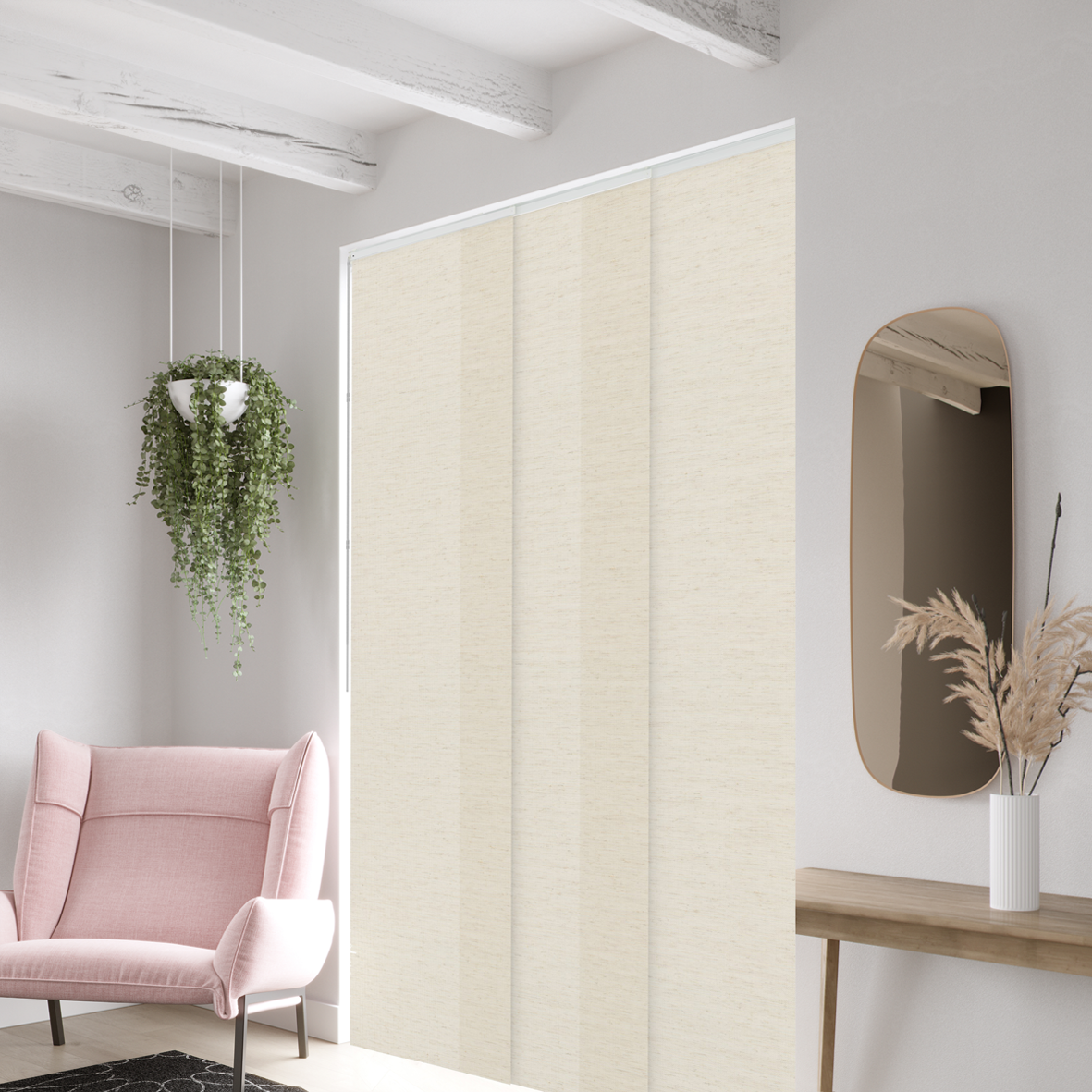 Screen, beige, H.250 x l.50 cm | Leroy Merlin