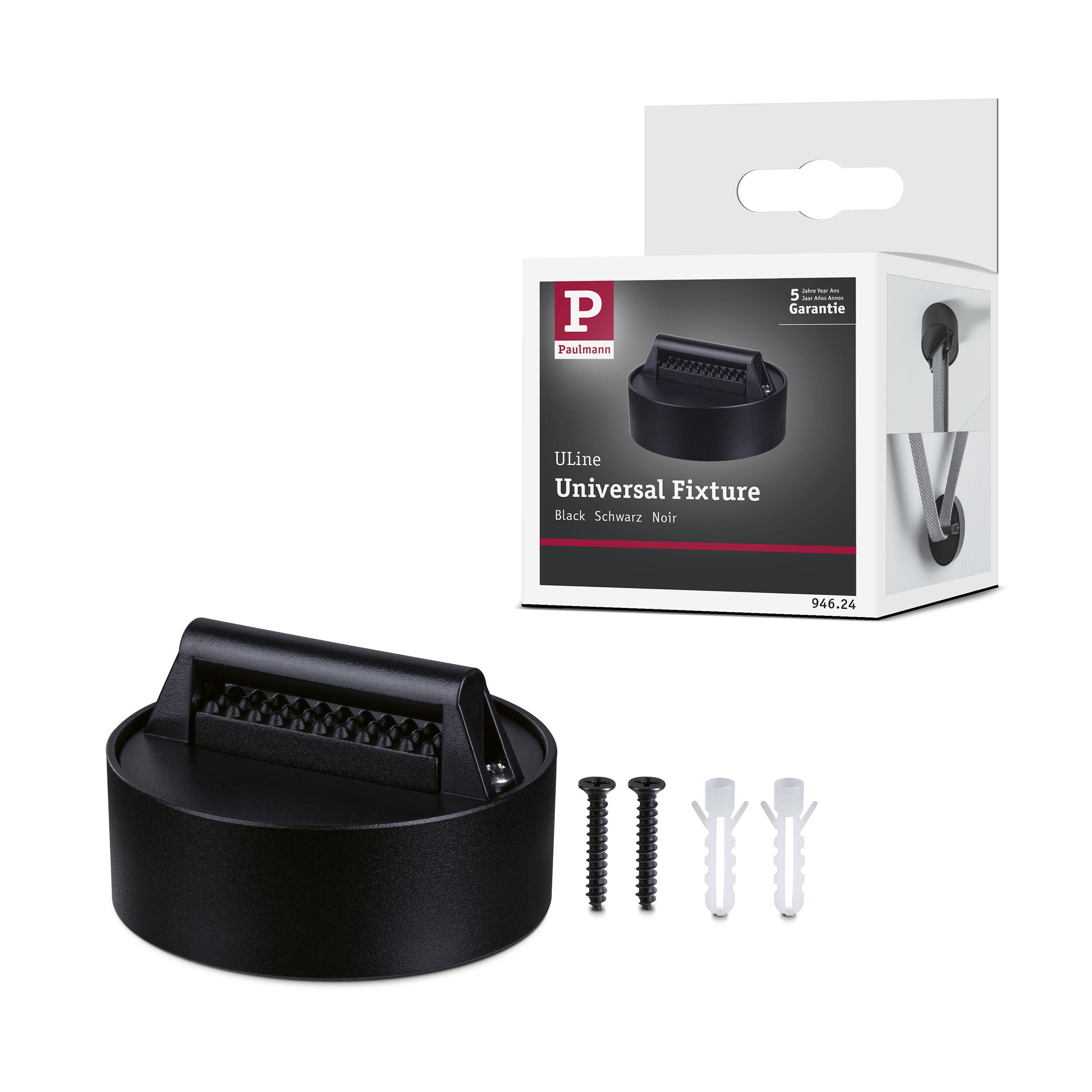 Support de sangle ULine universel noir, PAULMANN | Leroy Merlin
