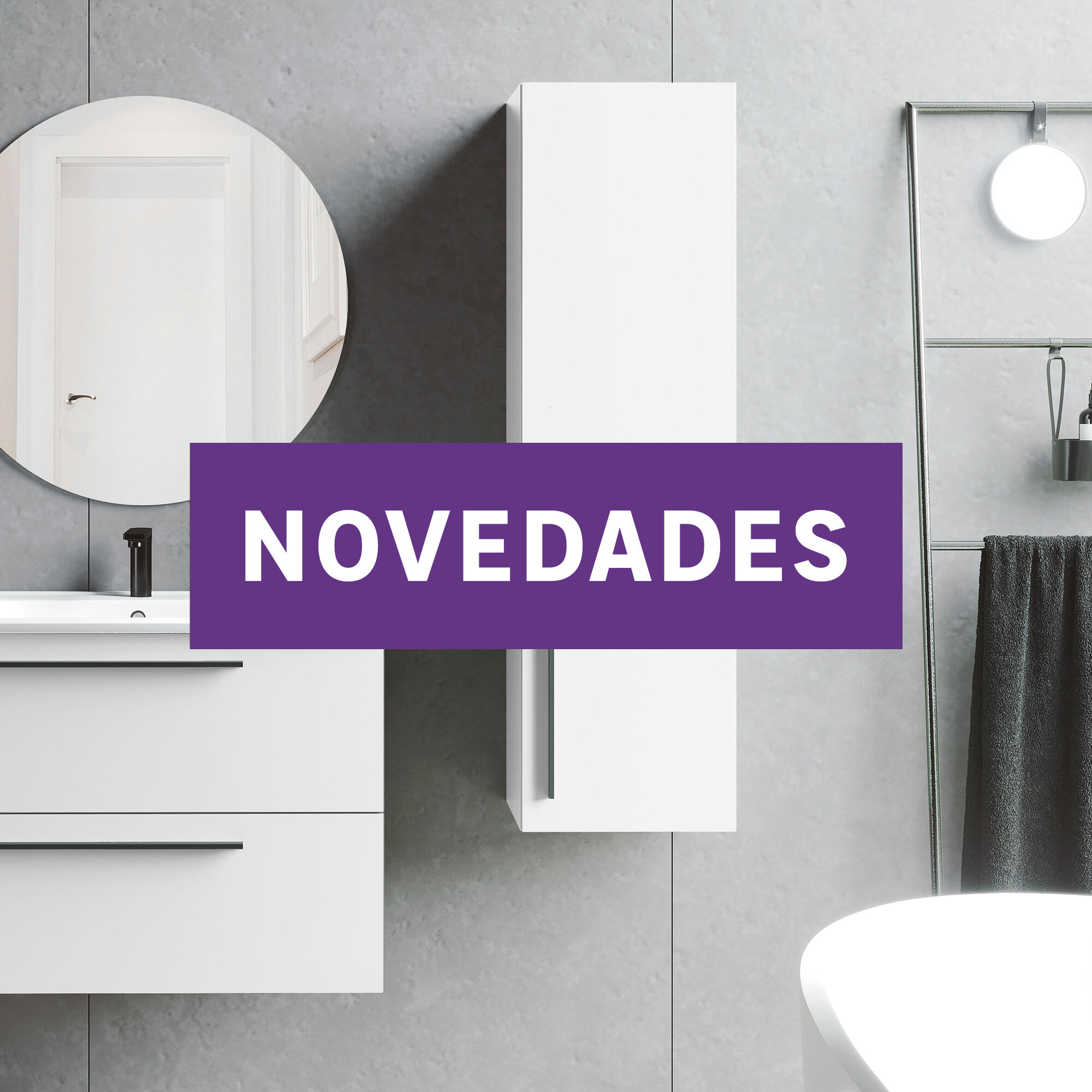 Novedades en muebles de baño | Leroy Merlin