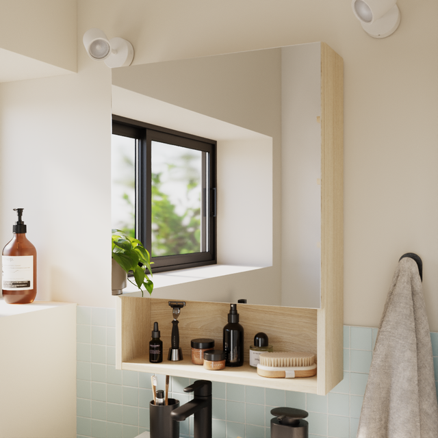 Armoire salle de bain | Leroy Merlin