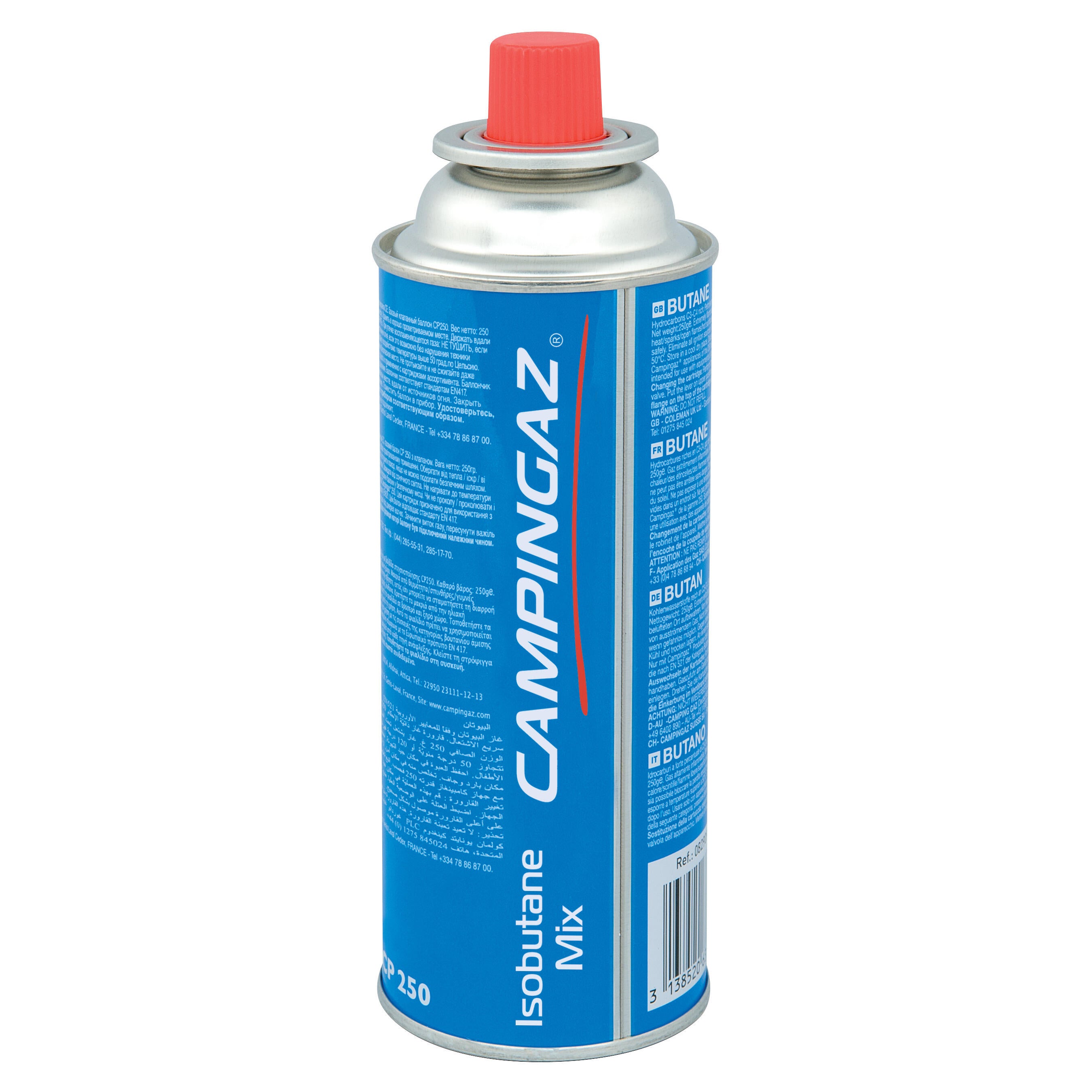 Cartouche gaz butane Cp250, 0.53 l | Leroy Merlin