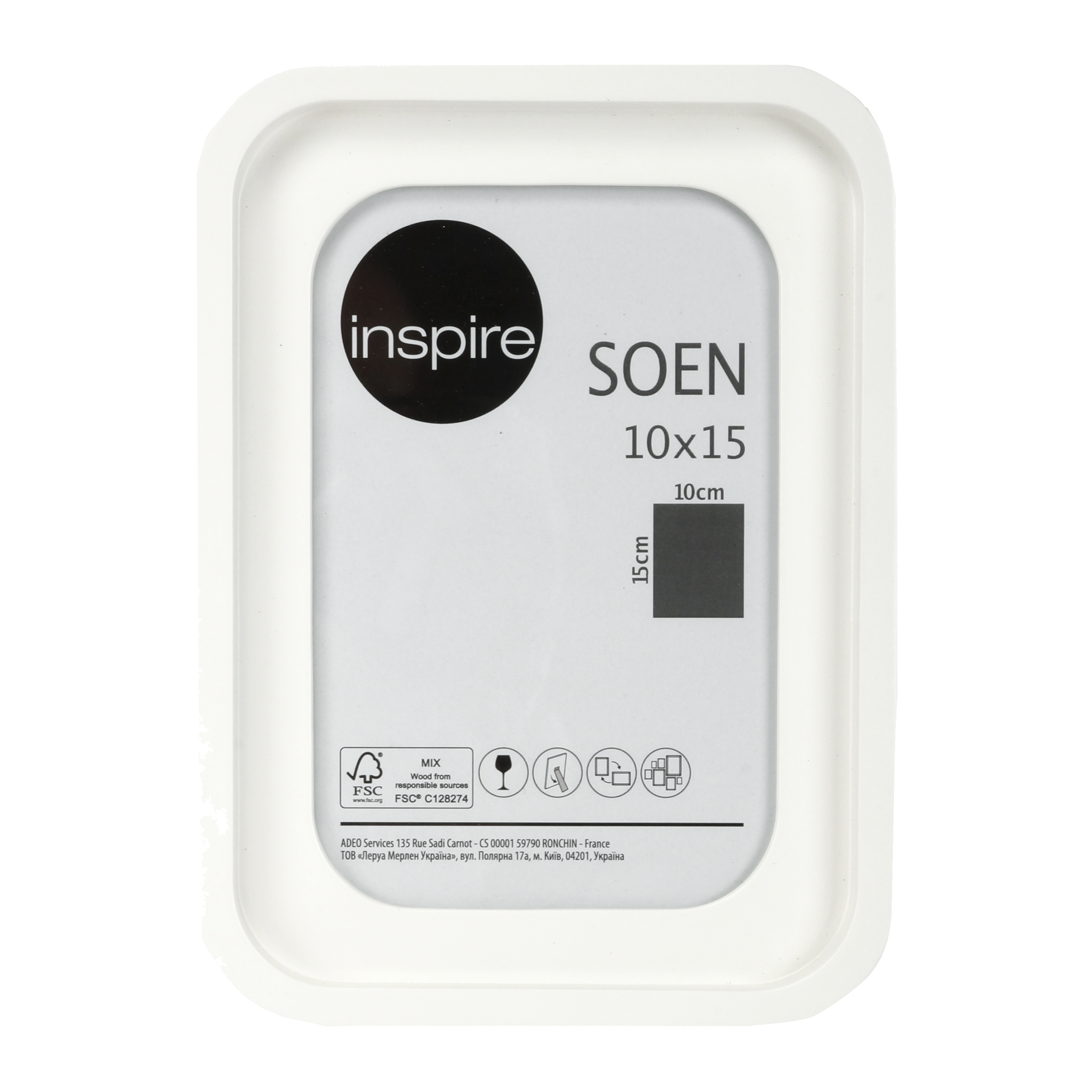 Cornice INSPIRE Soen bianco opaco per foto da 10x15 cm | Leroy Merlin