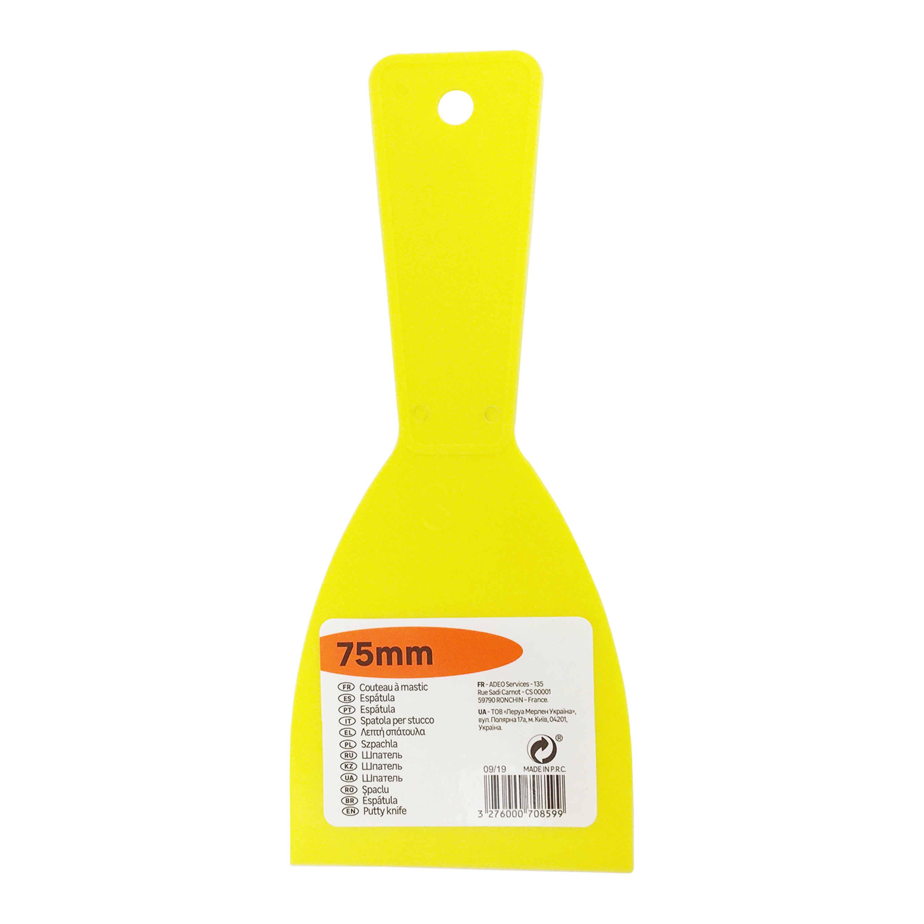 Spatola liscio in plastica per applicare | Leroy Merlin