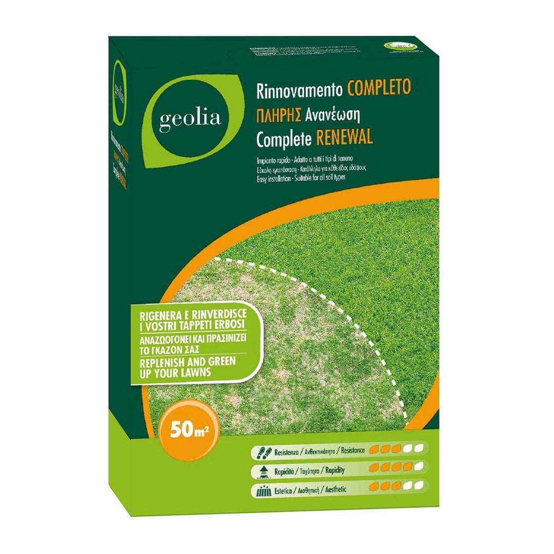 Σπόροι γκαζόν GEOLIA lolium perenne 1 kg