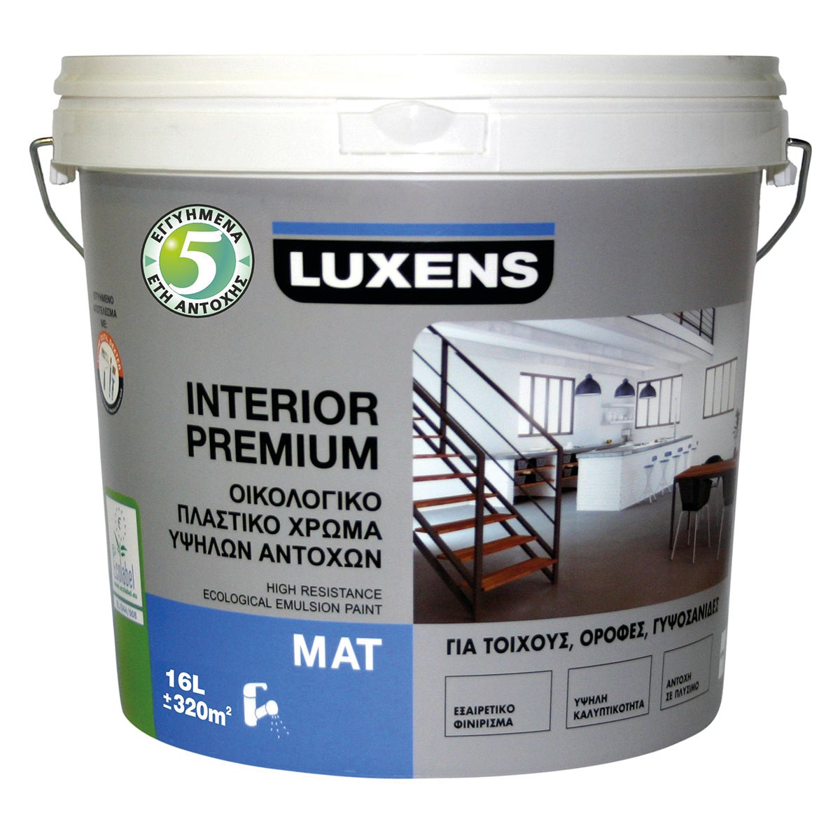 Χρώμα εσωτερικού χώρου LUXENS 16L λευκό