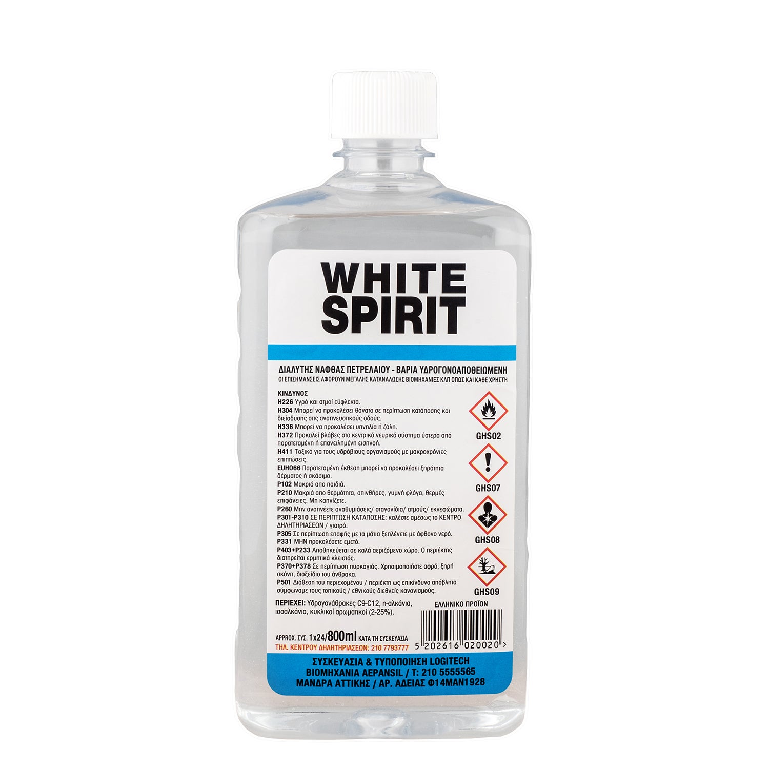 White Spirit