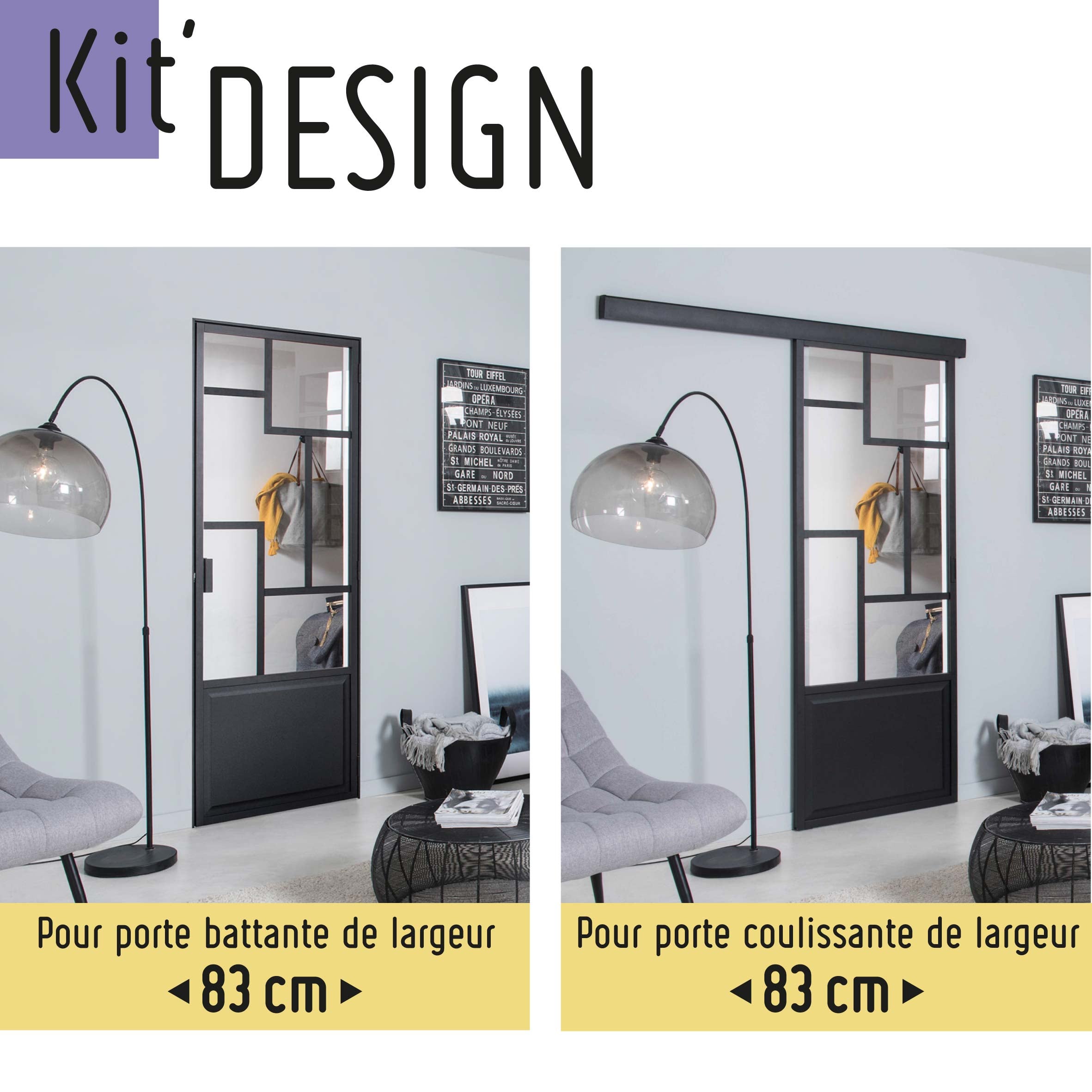 Kit parcloses Design pour porte Modulo de 83 cm de largeur | Leroy Merlin
