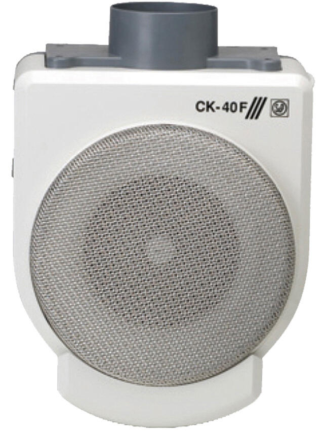 Aérateur intermittent à interrupteur S&P CK40 + filtre 100 mm | Leroy Merlin