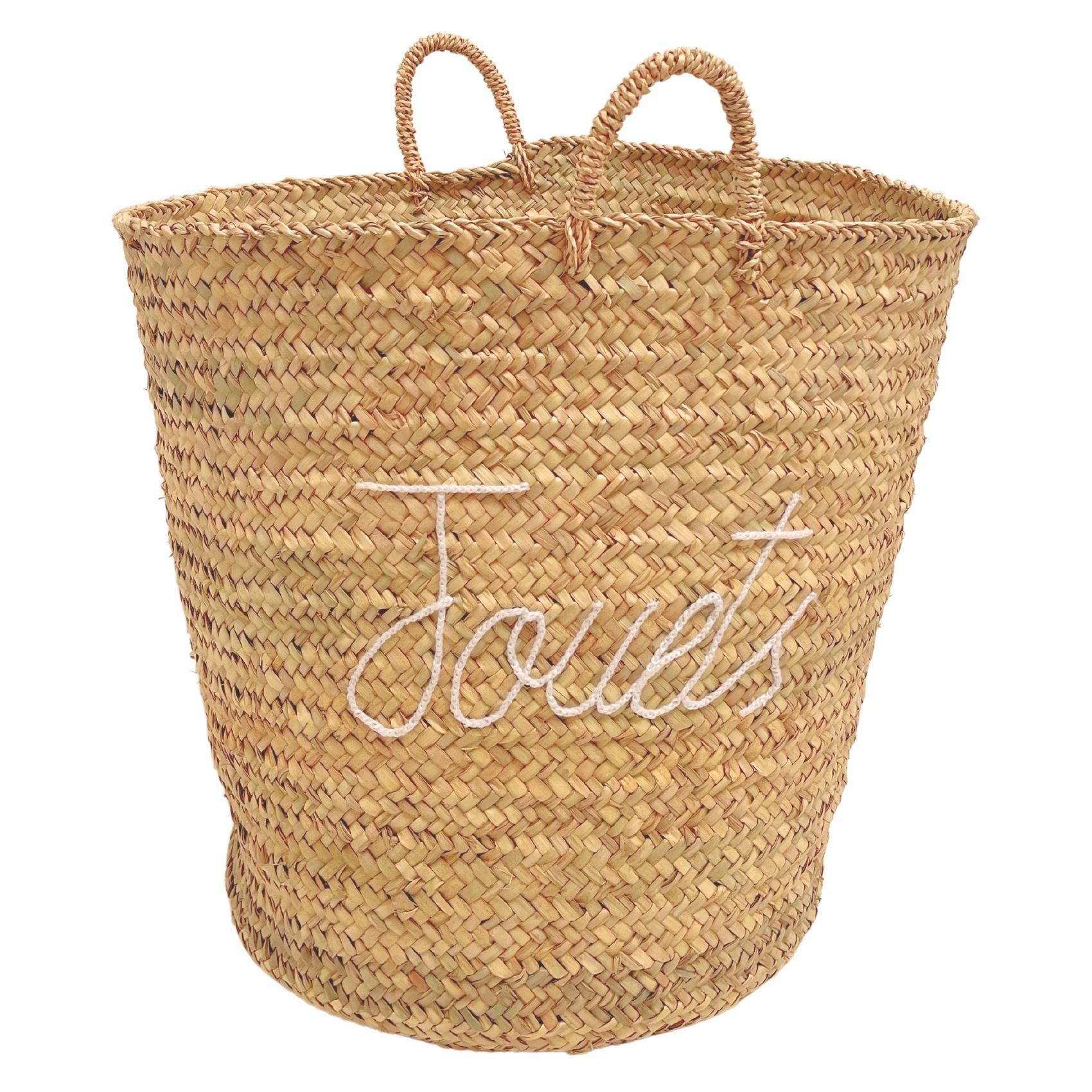 Grand panier naturel JOUETS XL - Blanc - 50x50x55 cm - Osier | Leroy Merlin