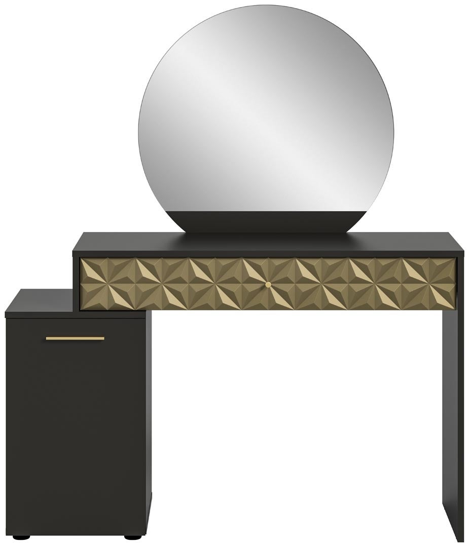 Prisma console spejl, 1 porte, 1 tiroir noir. | Leroy Merlin