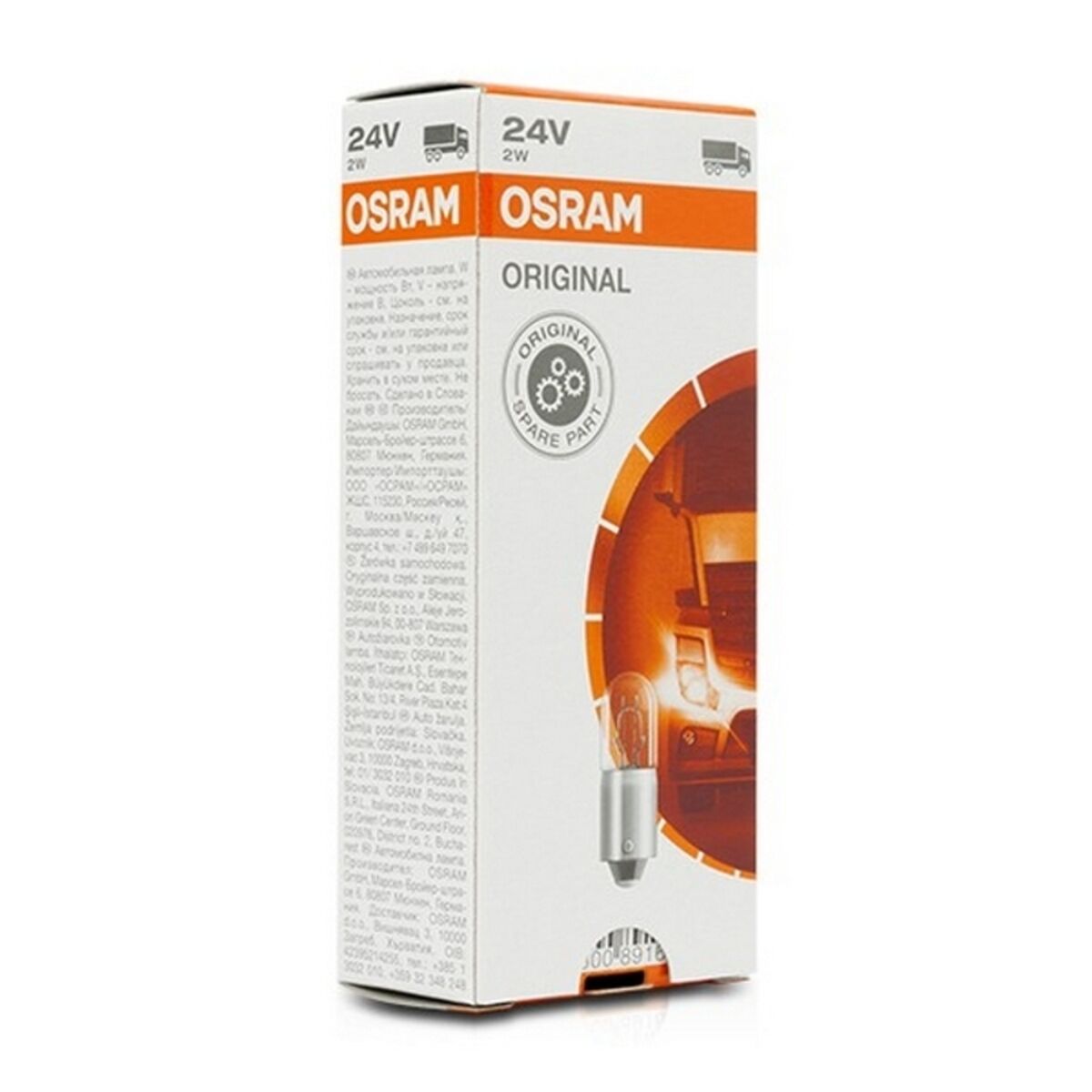 Ampoule pour voiture OS3797 Osram OS3797 T2W 2W 24v (10 pcs) | Leroy Merlin