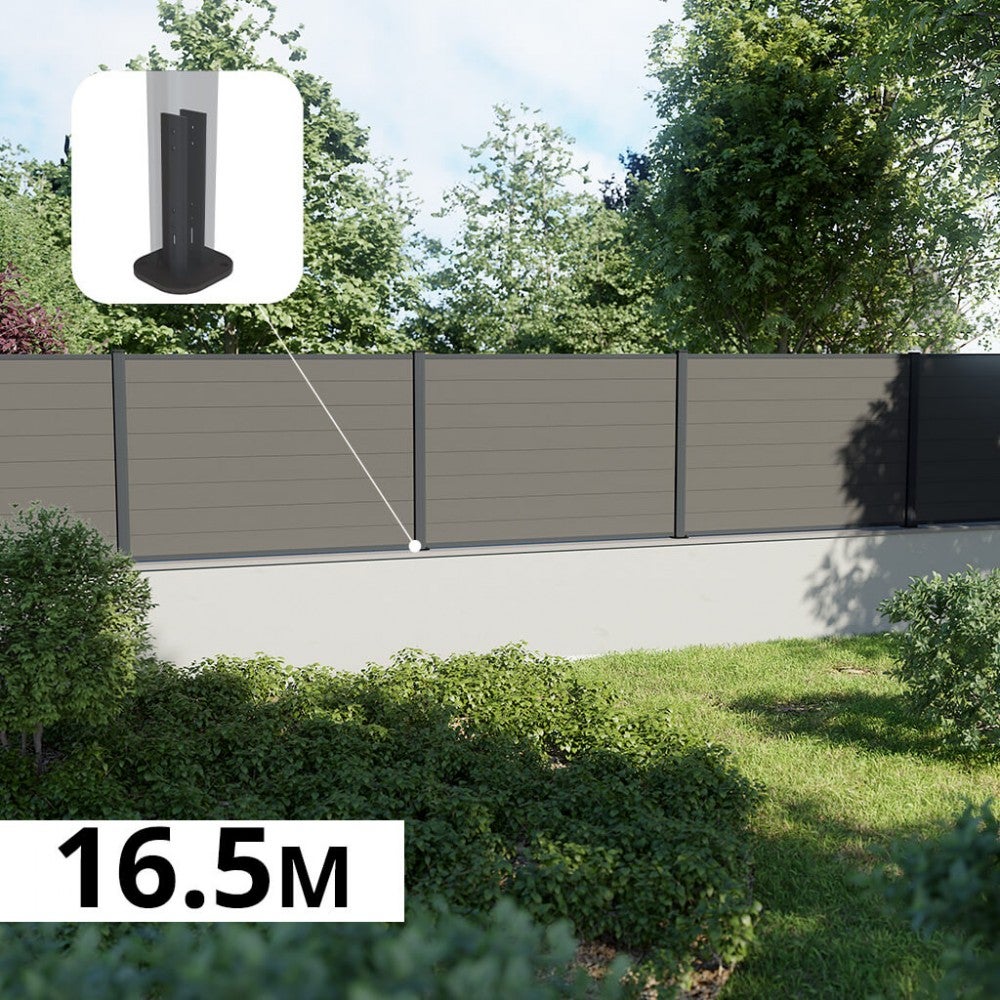 Kit Clôture Composite sur Muret RIO Platine 16,5x1,2m - Bois composite ...