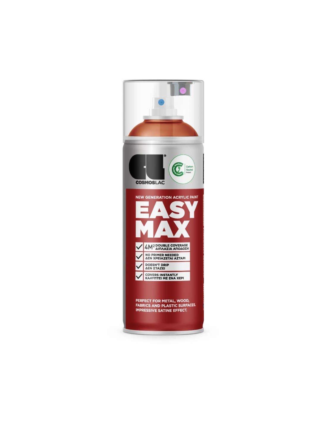 CL COSMOS LAC - SPRAY EASY MAX ACRYLIC SATINADO RAL COSMOS LAC 400 ML ...