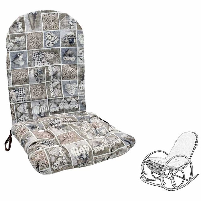 Coussin pour rocking chair au meilleur prix | Leroy Merlin