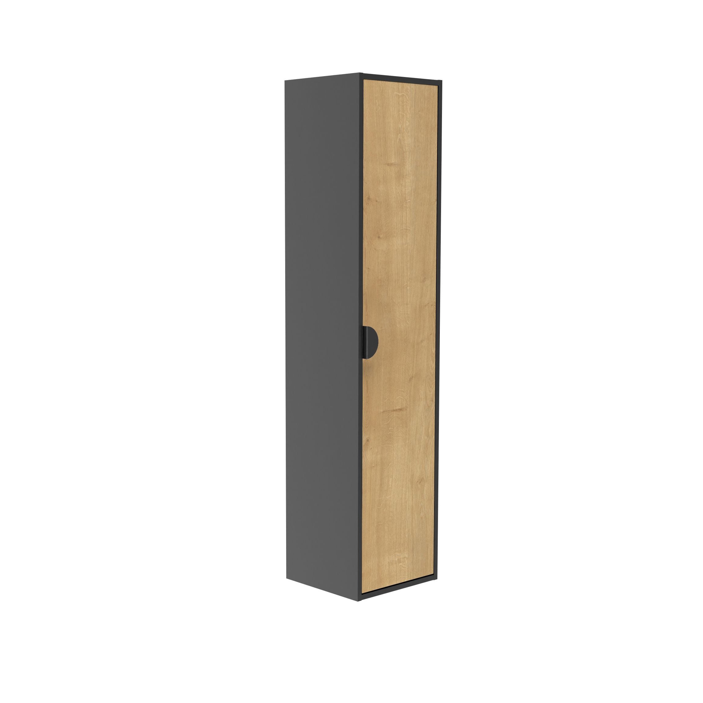 Colonne de rangement murale Sunset à suspendre | Leroy Merlin