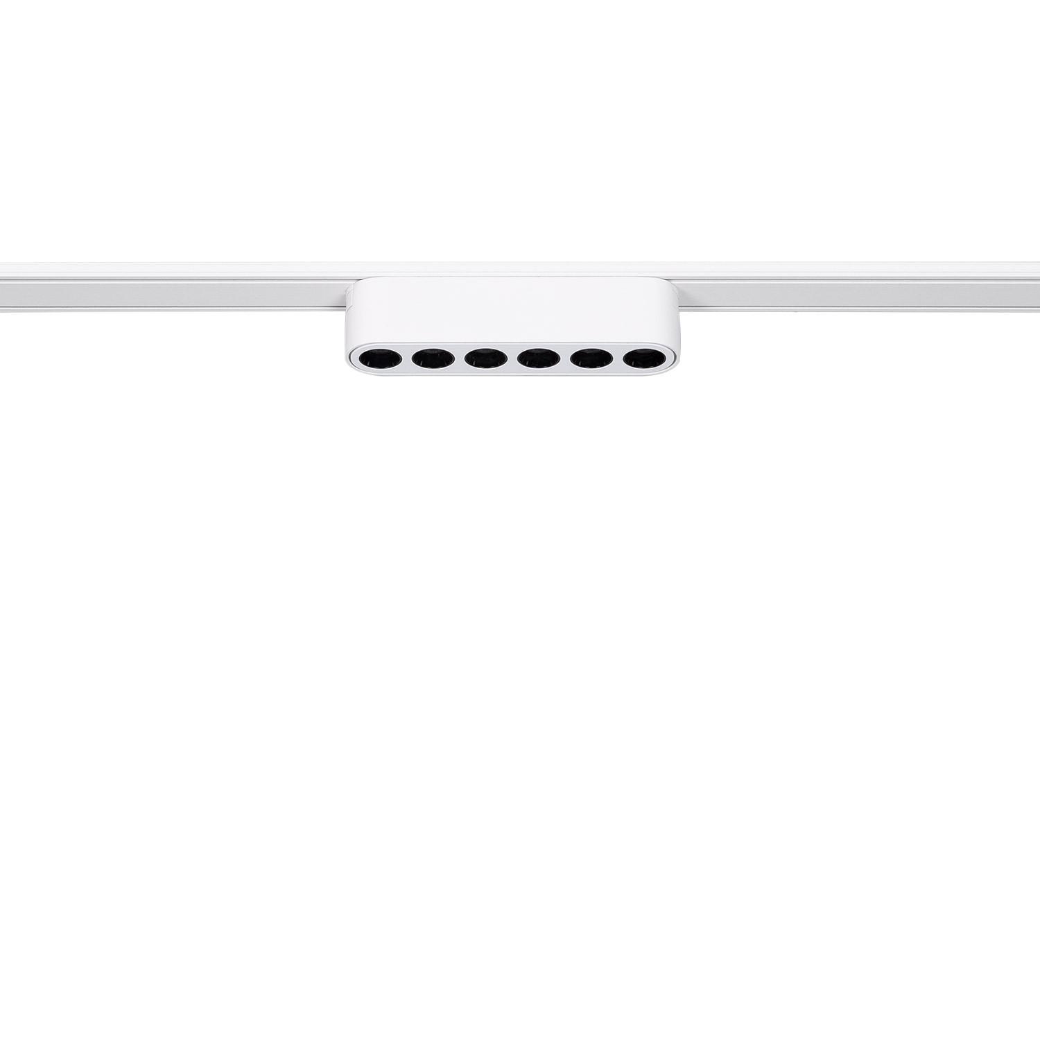 Spot Linéaire LED sur Rail Magnétique 25mm Extra-Plat 6W 48V Blanc ...