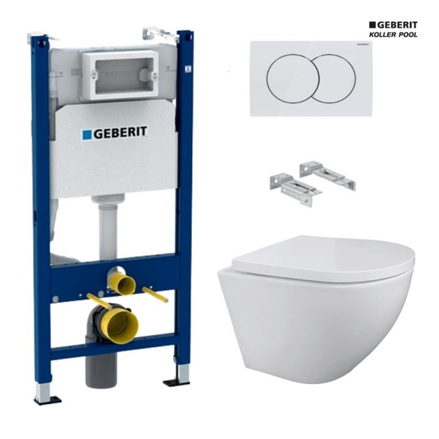 WC suspendu | Leroy Merlin