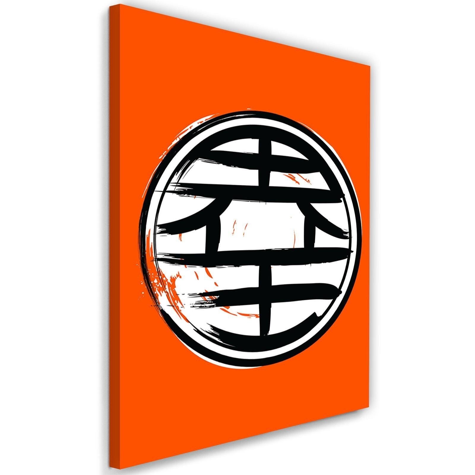 Tableau Dragon Ball Symbole Kaio Leroy Merlin