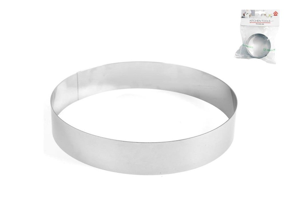 Emporte-pièce rond en acier inoxydable 18/10 14 x h 4 cm Gris | Leroy ...