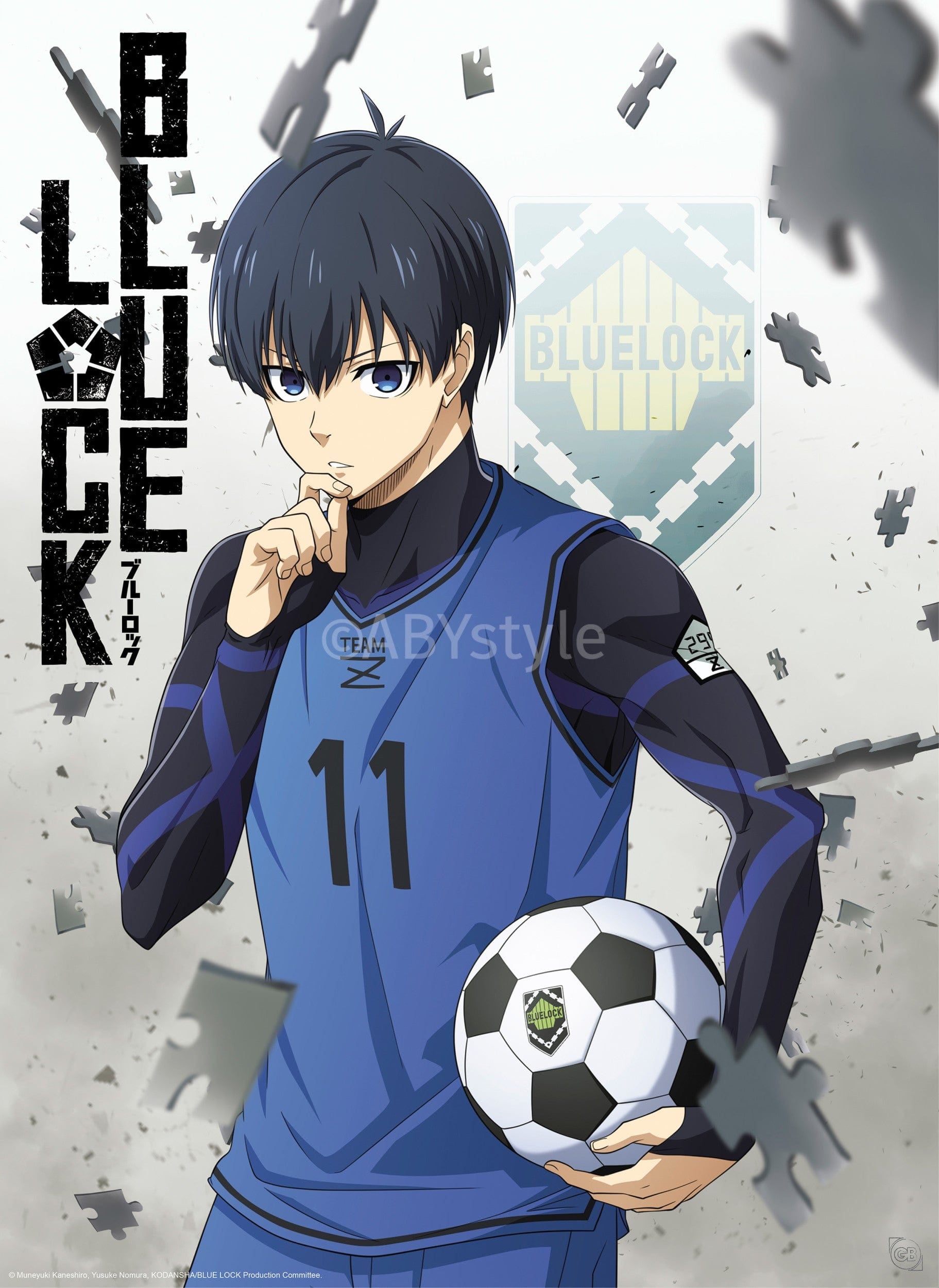 Poster Blue Lock - Isagi Puzzles 38x52cm | Leroy Merlin