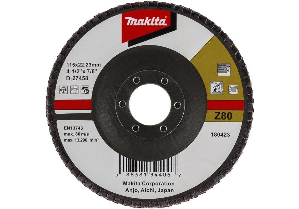 Makita Disque à lamelles | Leroy Merlin