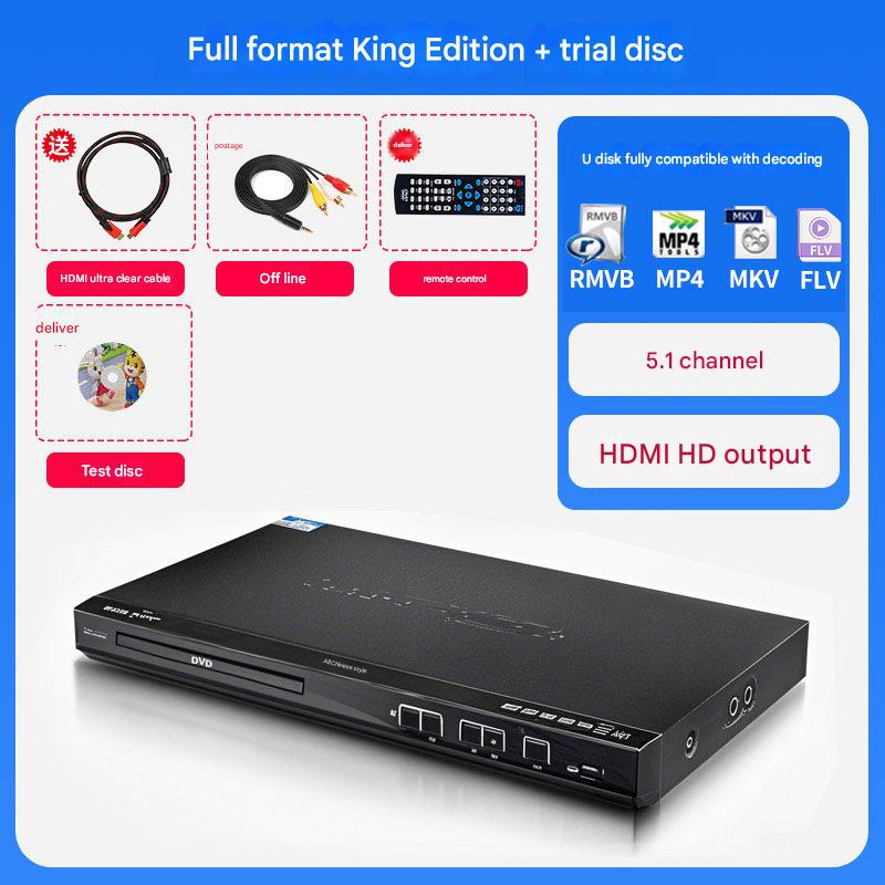 Lecteur HD DVD VCD CD, système stéréo, qualité d'image 1080P, prise en ...