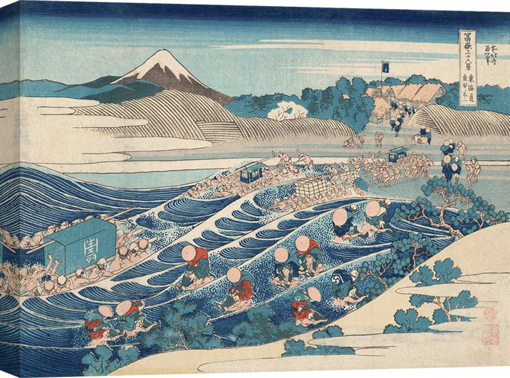 Estampe japonaise sur toile - Katsushika Hokusai, Fuji vu de Kanaya sur ...