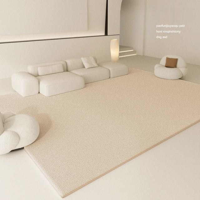 Tapis beige | Leroy Merlin