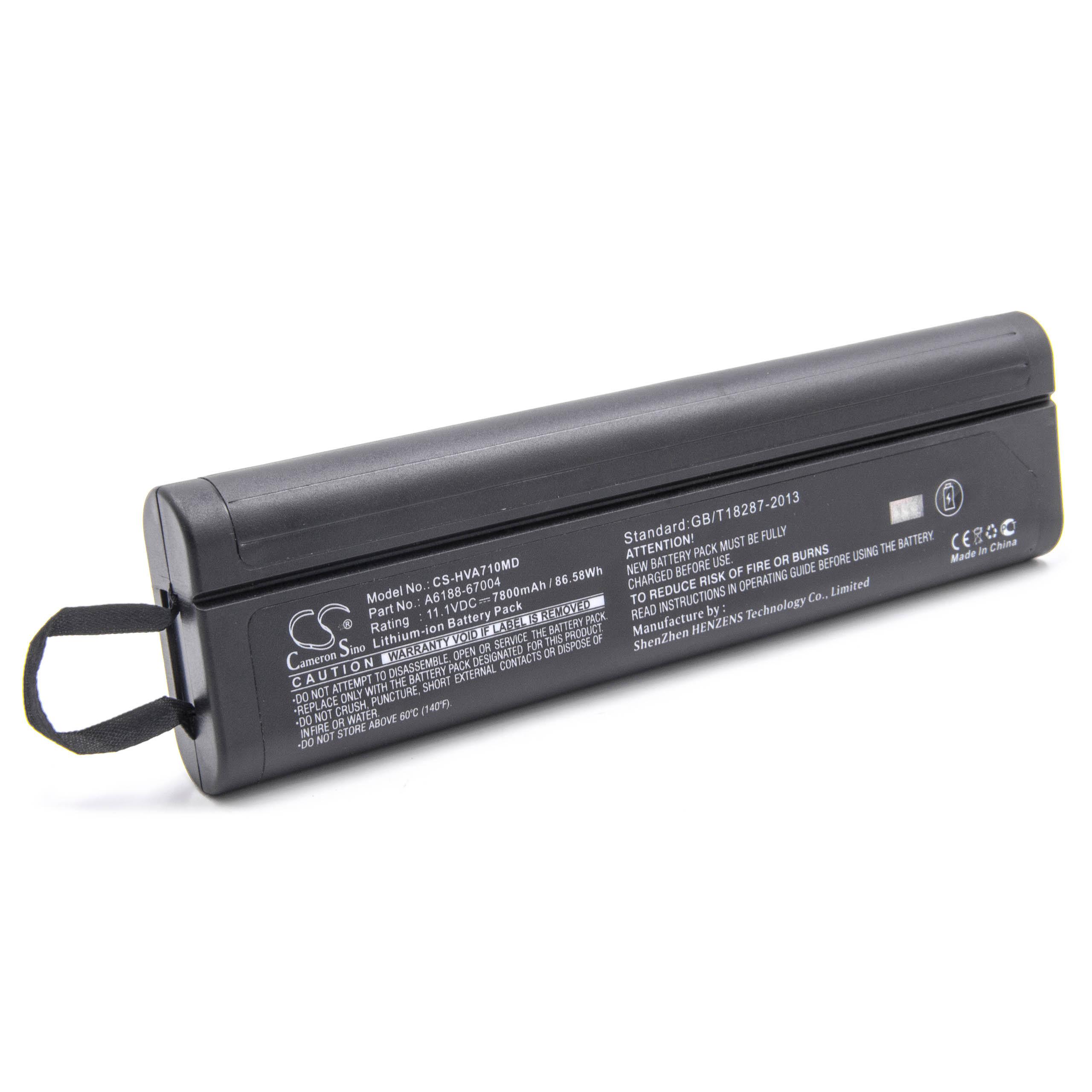 Vhbw 1x Batterie compatible avec HP VA7410, VA7110, VA7400, VA7100 ...