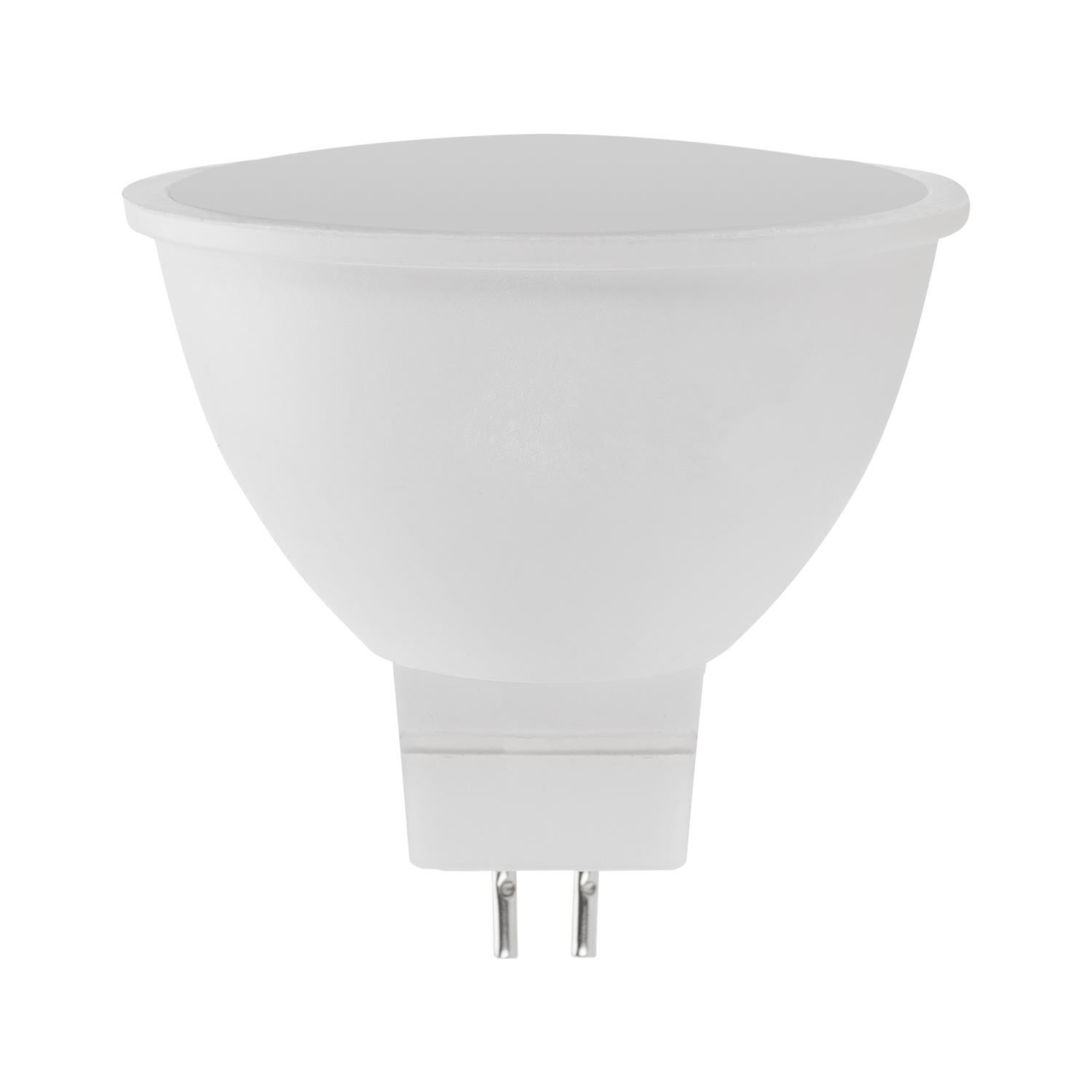 Bombilla LED GU5.3 Spotlight 6W Equi.50W 540lm Raydan Home | Leroy Merlin