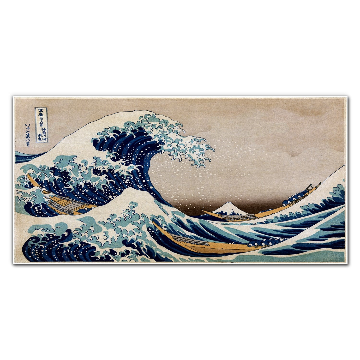 Impression sur Toile 100x50 cm Tulup – Tableau Murale Élégant et ...